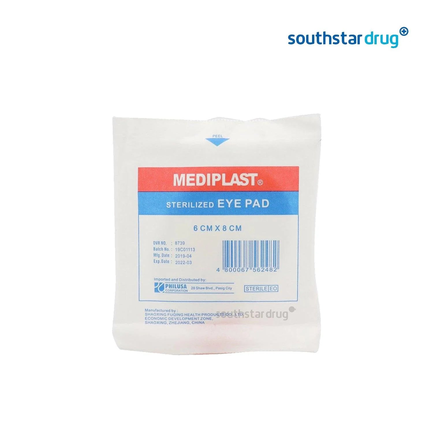 Eye Pad Sterile – Chemcare Wellness Pharmacy