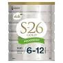 S26 gold Alula Progress Pdr 900g – Chemcare Wellness Pharmacy