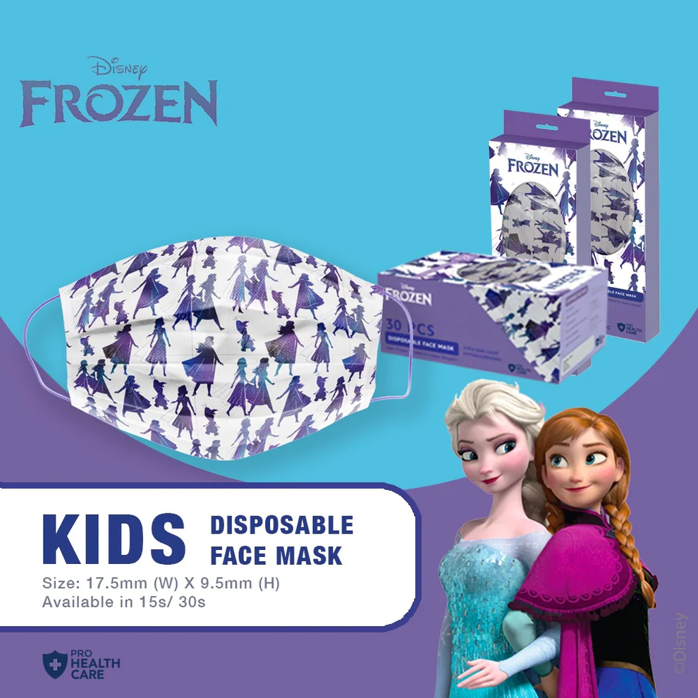 Kids Facemask Frozen – Chemcare Wellness Pharmacy